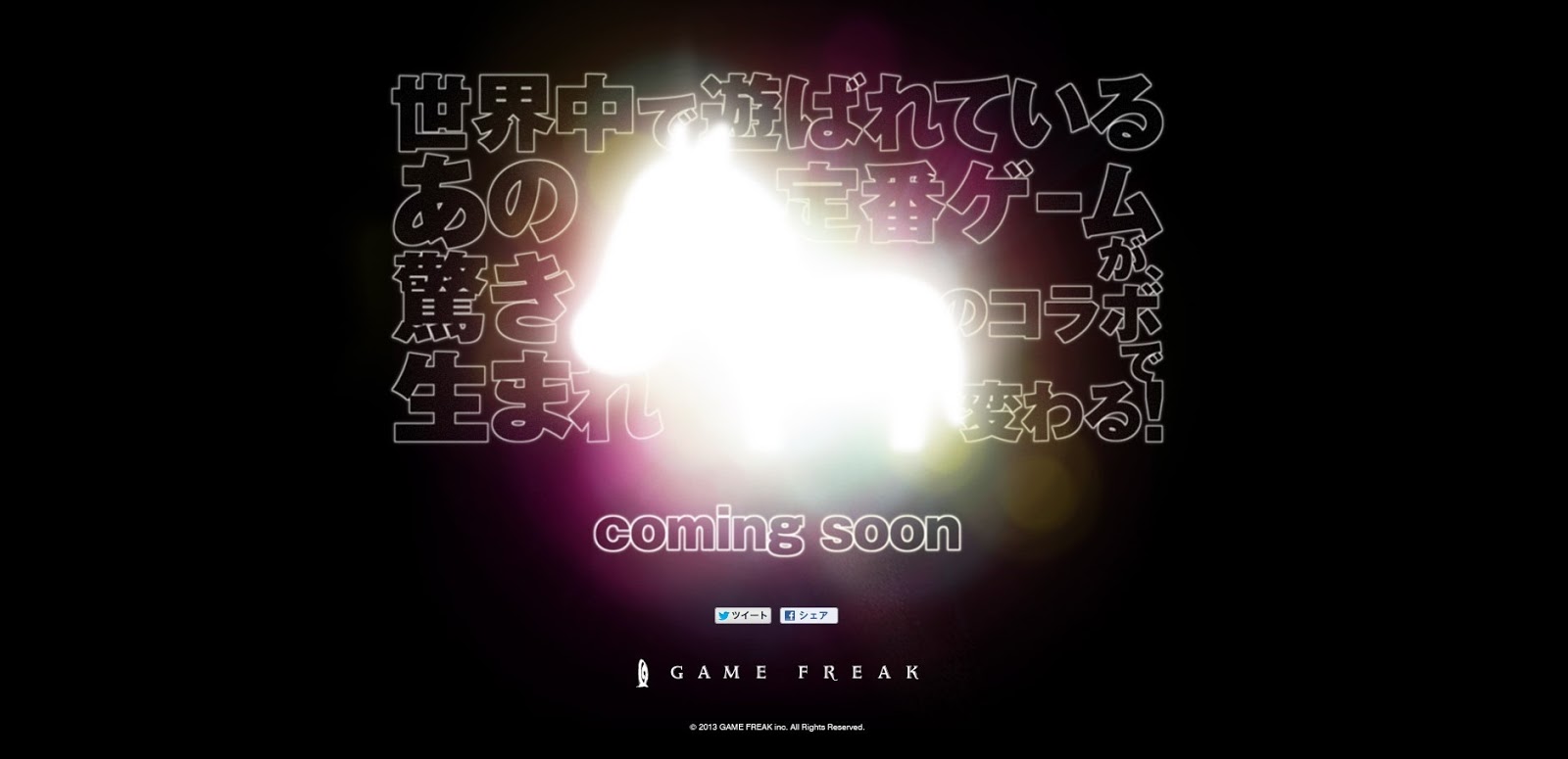 Novo Pokémon? Game Freak trará novidades em breve - Nintendo Blast