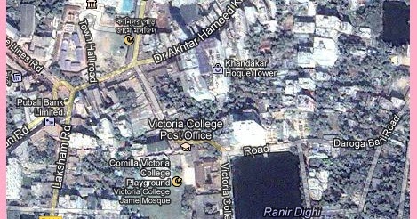 Homna - Comilla: Educational Institutes in Comilla Adarsha Sadar upazila