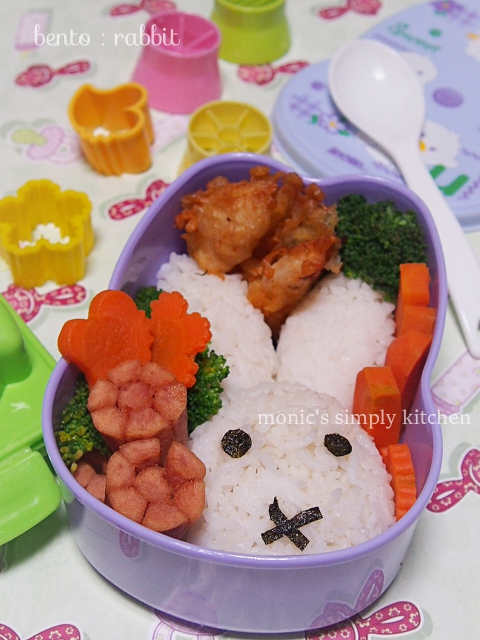 Bento #8 : Rabbit - Monic's Simply Kitchen
