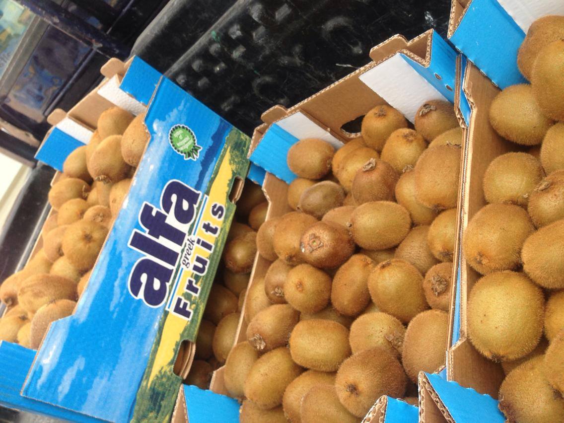 Εικονοσκόπιο News: ''ΔΙΑΝΟΜΗ ΔΩΡΕΑΝ ΑΚΤΙΝΙΔΙΩΝ ΑΠΟ ΤΟΝ ΔΗΜΟ ΕΡΜΙΟΝΙΔΑΣ ...