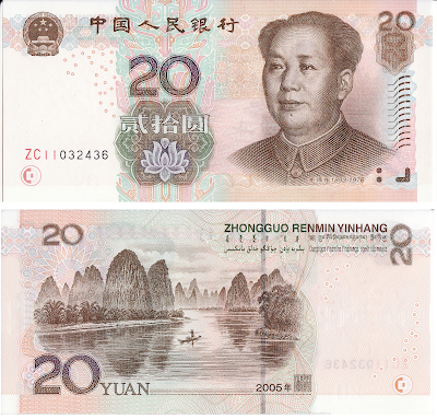 Randhawa's Bank Notes And Collectibles: China Bank Notes 1 Yuan,5 Yuan ...