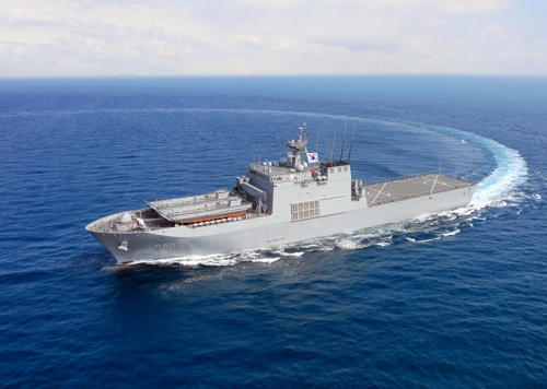 SNAFU!: South Korean Navy's new 4,500-ton landing ship, the Ilchulbong