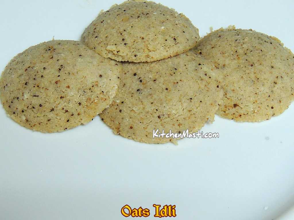 Oats Idli | Vegetarian Recipes