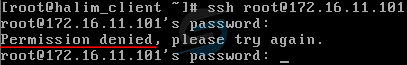 Konfigurasi SSH : Disable root access and limit user access ~ Blog ...
