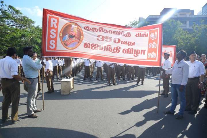 Impressive RSS Route March held in Tamilnadu