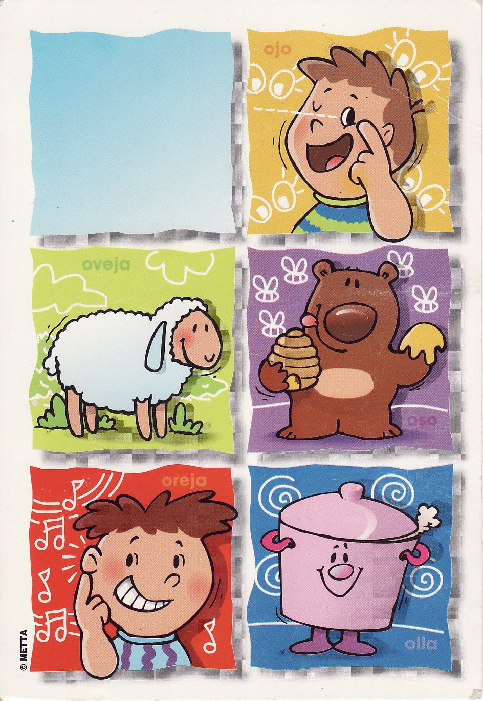 edukreativo: LOTERIA DE VOCALES