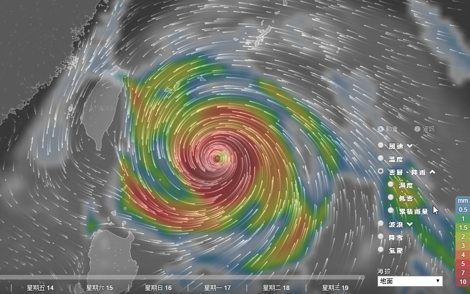 讓你看懂即時颱風動態 Windyty驚人動畫播報天氣網站