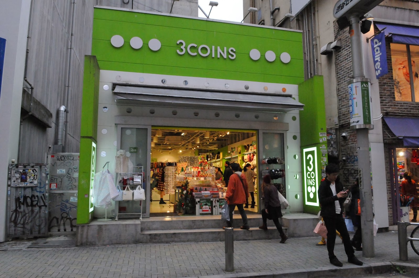 The Local Global World with Peter Wik: 3 Coin shops in Japan