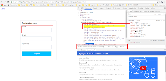CSS Selectors in Selenium WebDriver with Examples | SKPTRICKS