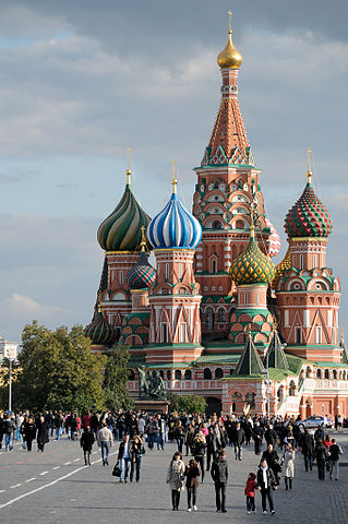 The Red Square ( city square ) ~ Great Panorama Picture