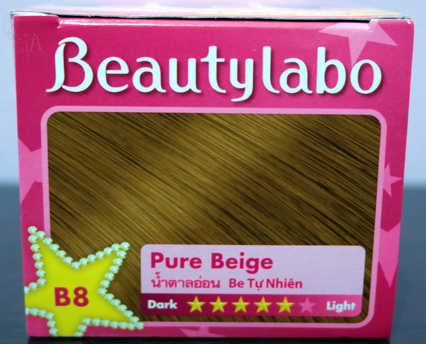 Beautylabo Hair Color Pure Beige | utoTIA Blog