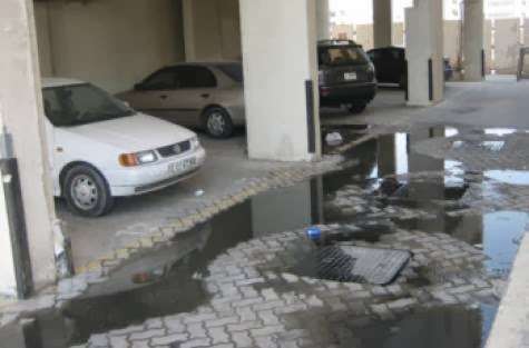 English Idiom Daily: English Idiom: Wade through something (meaning ...