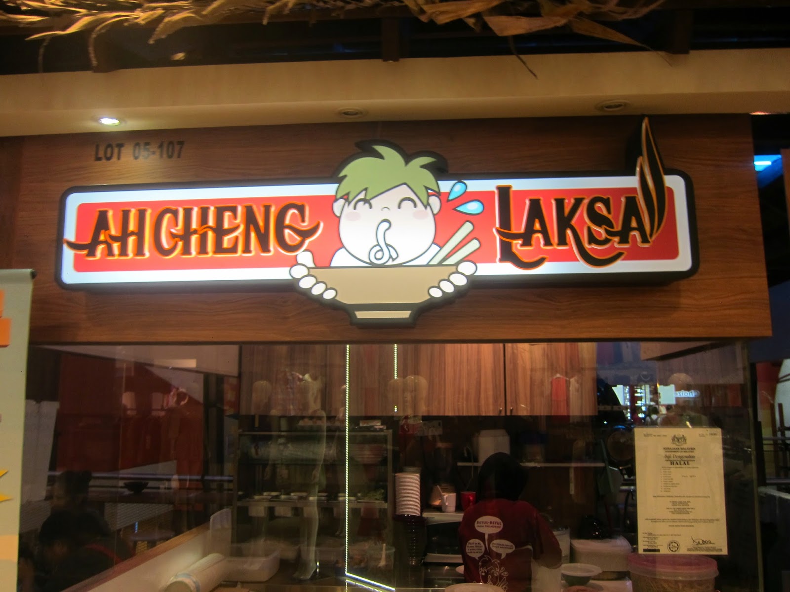 Ah Cheng Laksa - gainsinfo