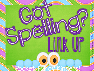 Kindergarten Kids At Play: Freebie: Kindergarten Sight Word Flash Cards
