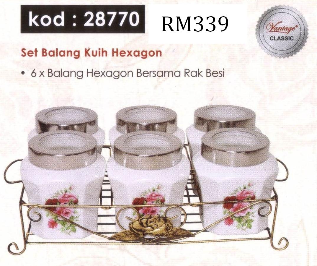 Pinggan-mangkuk Vantage: Set Balang Kuih
