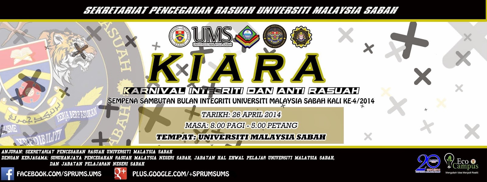 Pelajar Poster Anti Rasuah - netizenrakyat