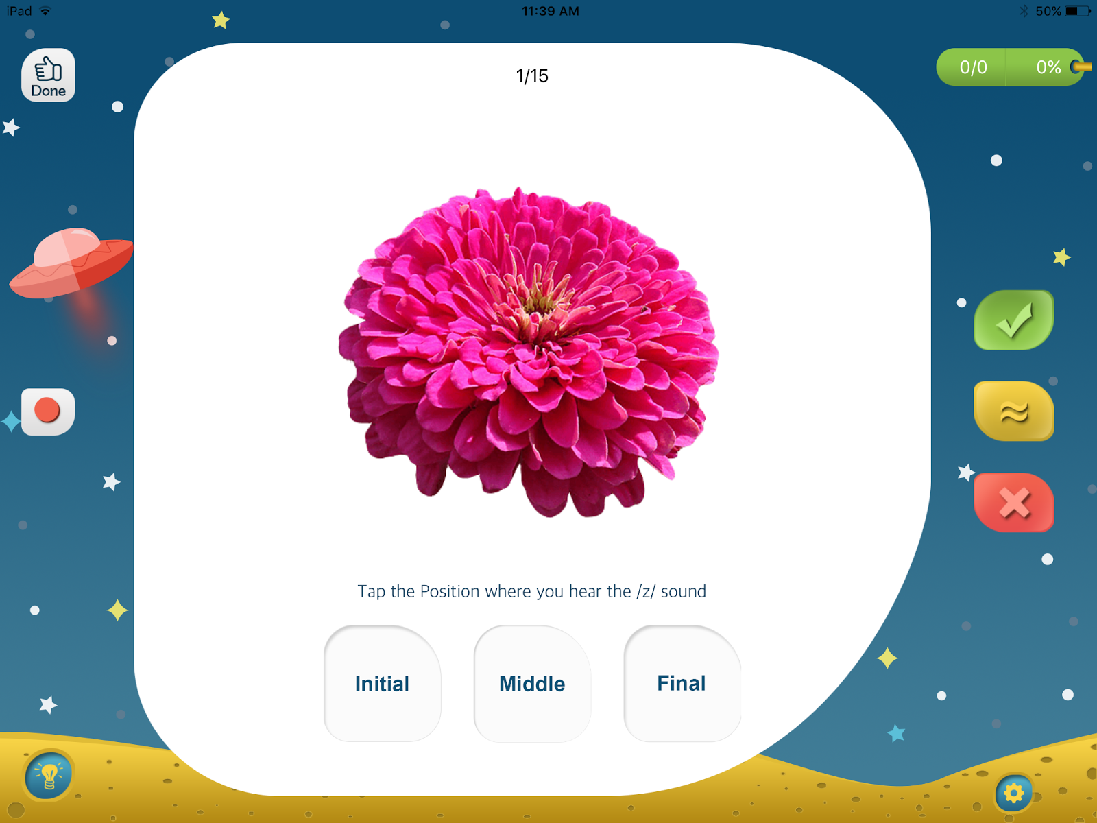Articulation Essentials {app review}