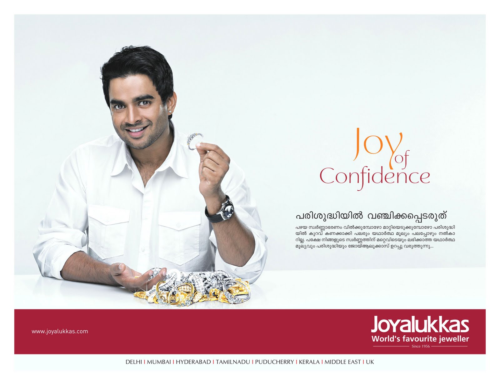 SONI ARTS: INDIAN JEWELLERS - JOY ALUKKAS