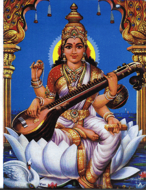 Upadhana: Dewi Saraswati