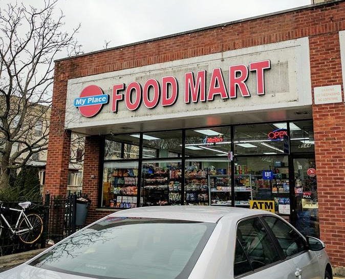 Uptown Update: "My Place" Marquee Goes Up On Convenience Store