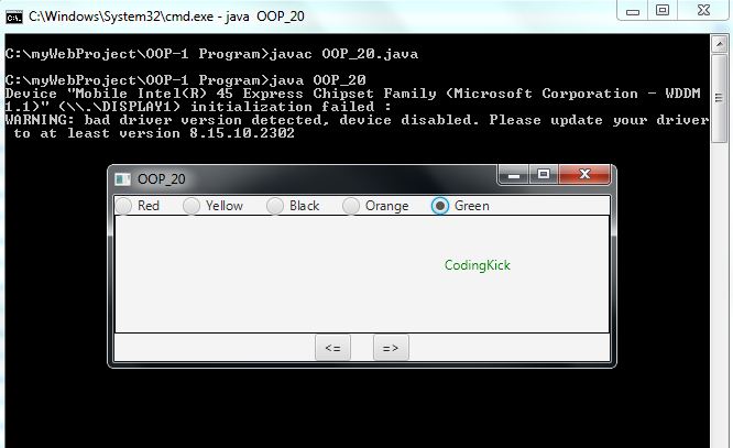OOP Using Java - GTU Programs: OOP Program-20