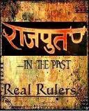 Great Rajputana: RAJPUTANA WALLPAPER'S