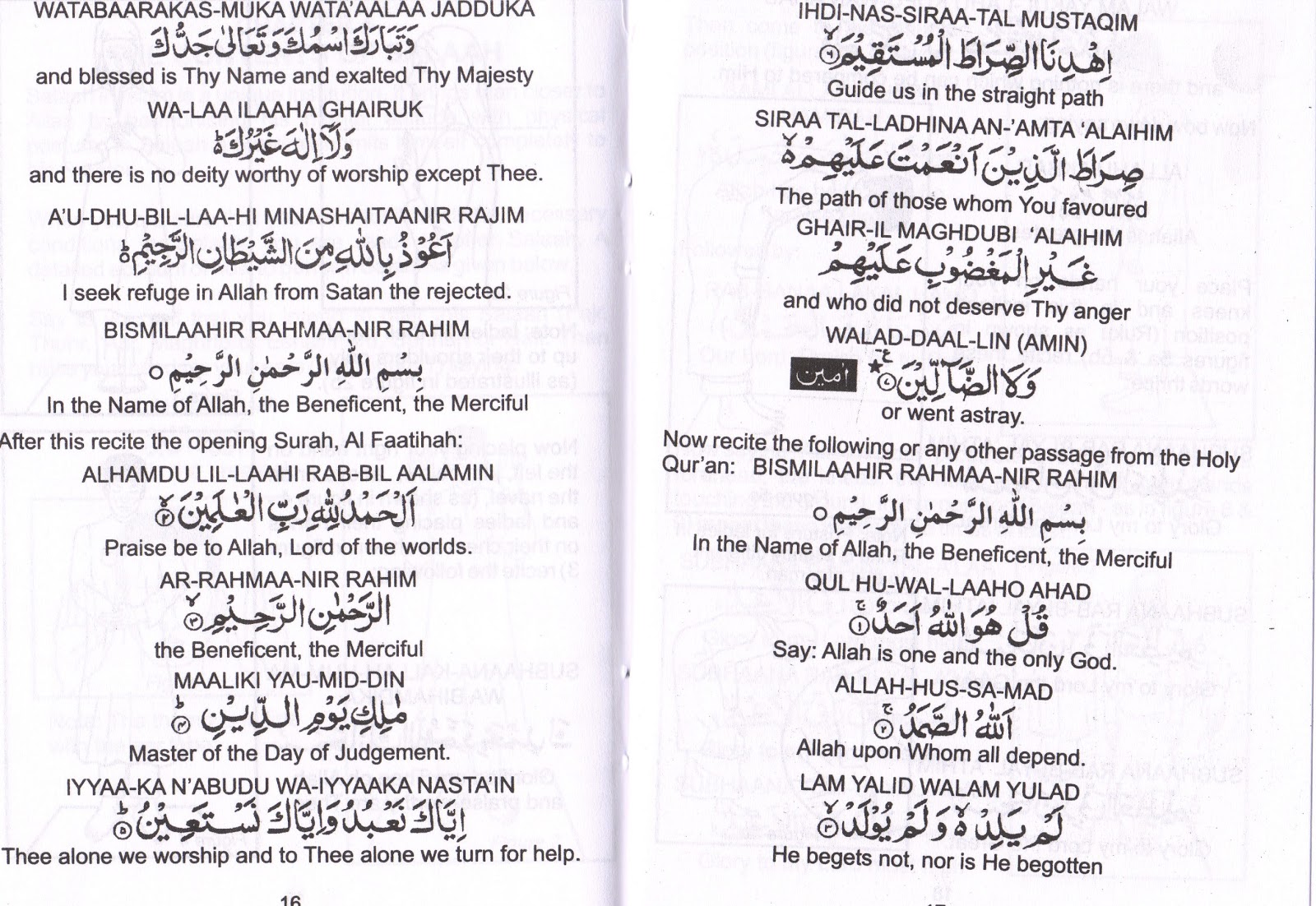 Islam: HOW to perform SALAH...