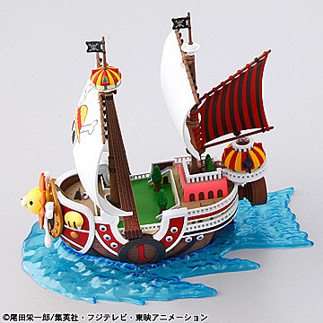 BANDAI One Piece Thousand Sunny model - ONE PIECE BOAT COLLECTION ...