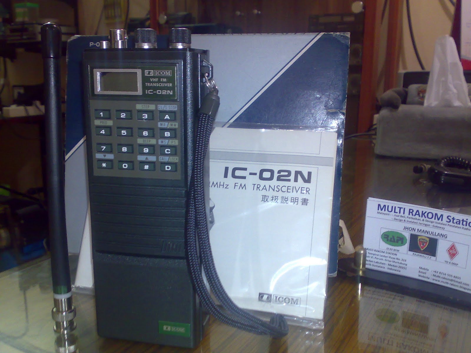 MULTI RAKOM STATION: ICOM IC-02N No.2 (SOLD)