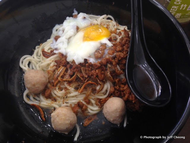 Kin Kin Chili Pan Mee from KL: 534 Macpherson Road, Singapore 368220 ...