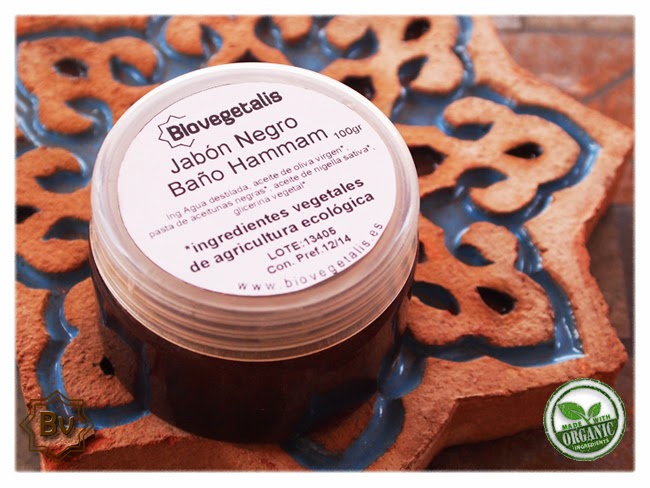 BioVegetalis: JABÓN NEGRO EXFOLIANTE BIO.