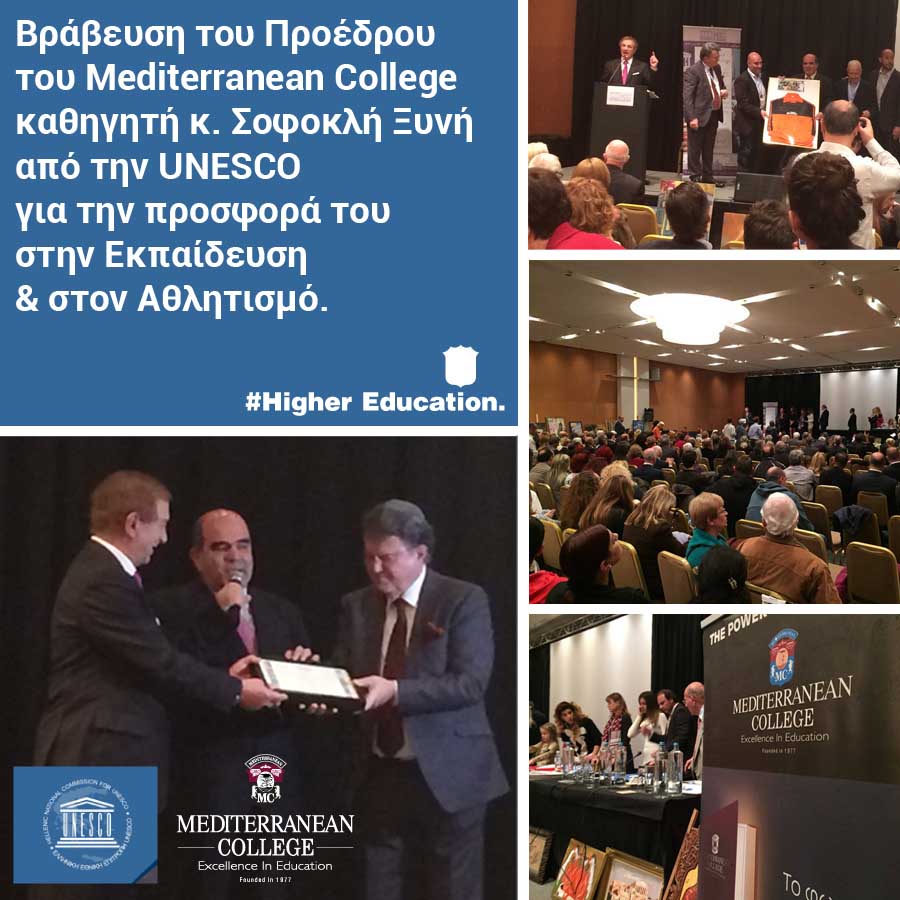 Mediterranean College