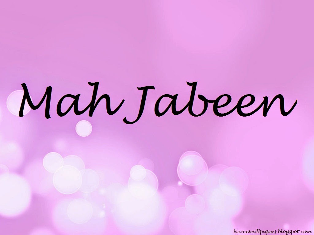 MahJabeen Name Wallpapers MahJabeen ~ Name Wallpaper Urdu Name Meaning ...
