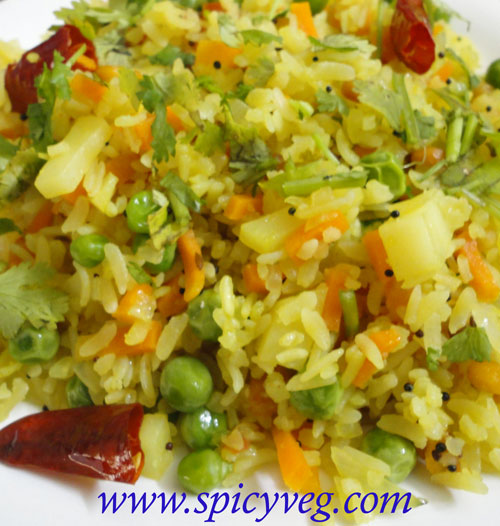 World Of Vegeterian Recipes: Mixed Vegetable Poha - Flattened Rice With ...