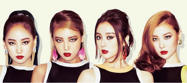 Sunmi y Hyerim de Wonder Girls posan para una Selca en "Reboot" | Kpop ...