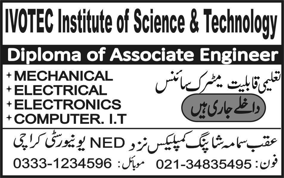 Images PK: Diploma of Associate Engineering - IVOTEC