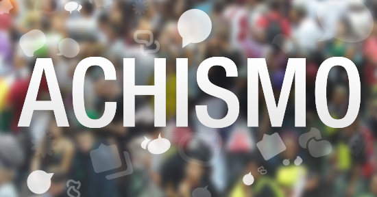 MEGAPHONE: Vamos falar sobre "achismo"?