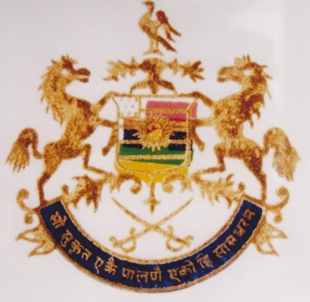 Great Indian Peoples: Rajput Symbols