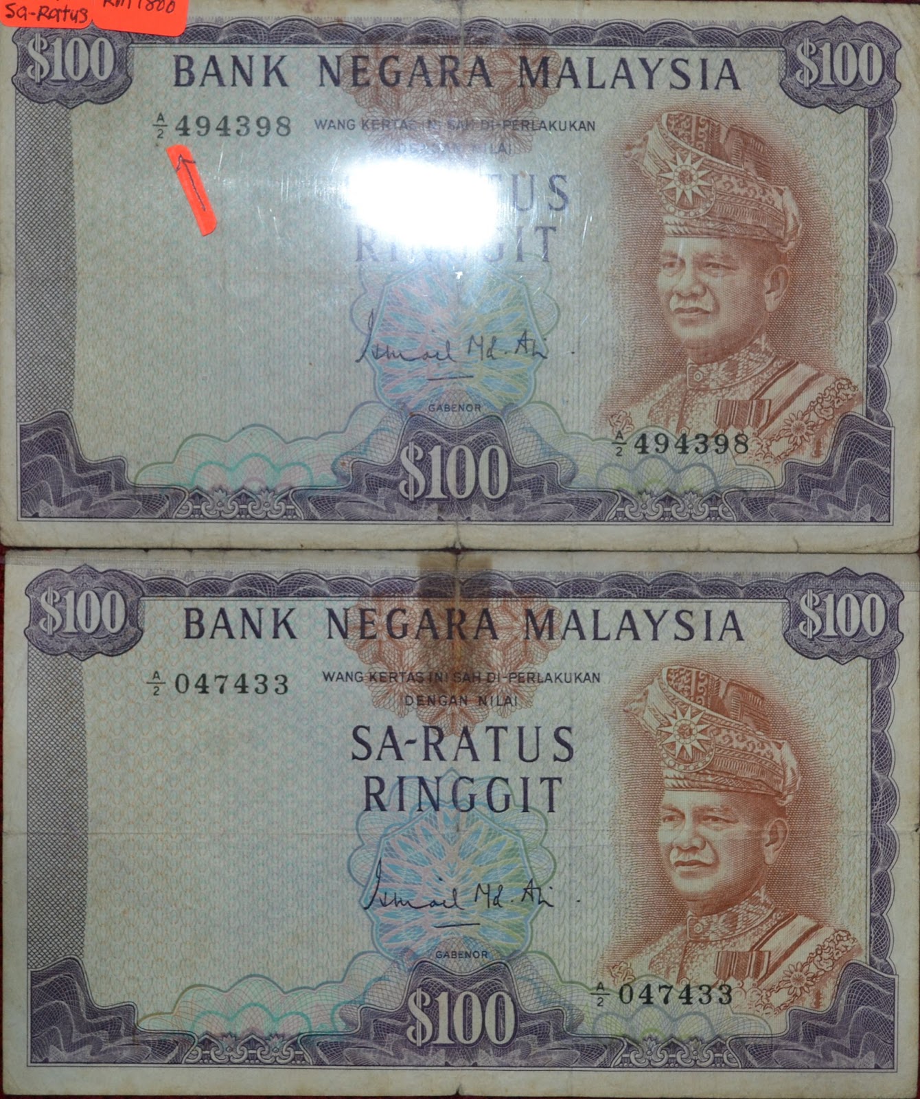 Galeri Sha Banknote: WANG KERTAS RM100 SIRI PERTAMA 1967