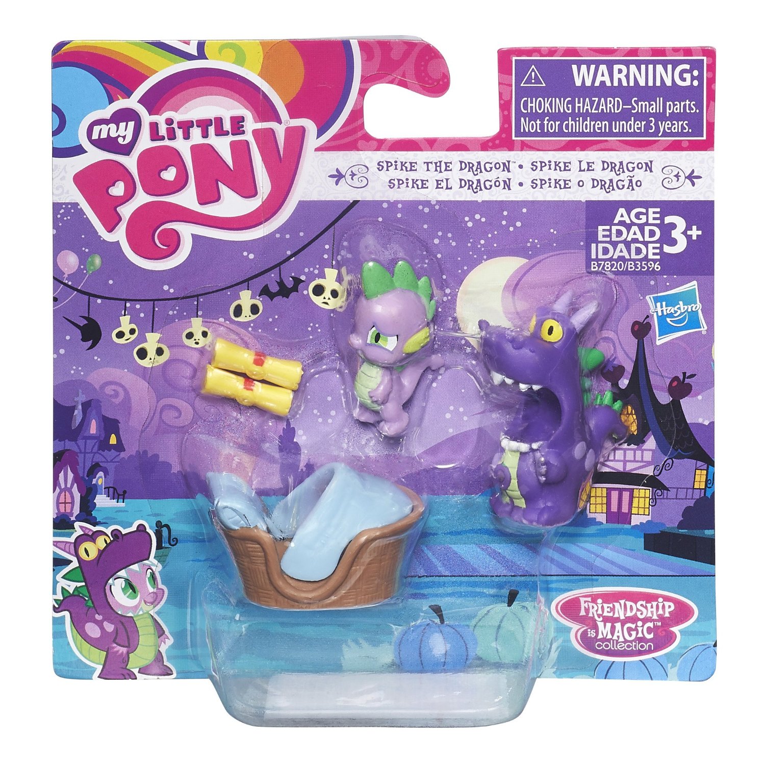 Nightmare Night FiM Collection Small Story Packs on Amazon | MLP Merch