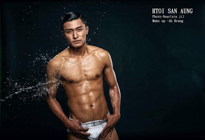 Grand Boyzone: Htoi San Aong