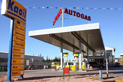 SHOP OF THE CITY: ΒΕΝΖΙΝΑΔΙΚΟ "ΔΕΡΒΕΝΙ GAS" ΠΡΑΤΗΡΙΟ ΥΓΡΩΝ ΚΑΥΣΙΜΩΝ ΔΕΡΒΕΝΙ