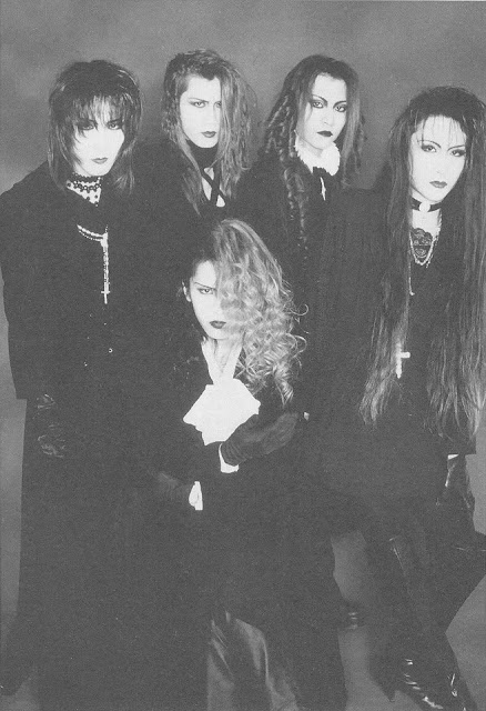 MALICE MIZER BR: Malice Mizer - Era Tetsu