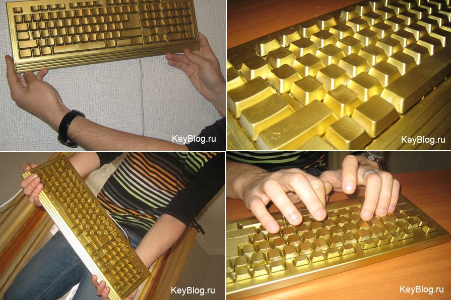 30 Creative and Unusual Computer Keyboards. | iTdotNG