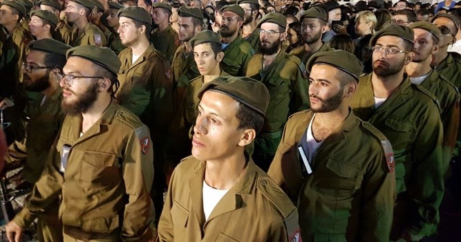 DUS IZ NIES !! Rare View...: 30 Charedi paratroopers sworn into IDF at ...