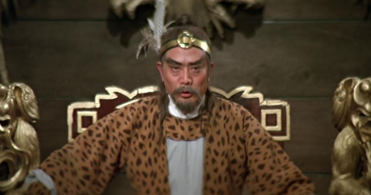 Actor Pages: Chan Shen