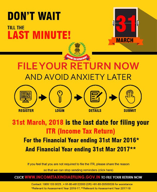 File your Income Tax Return before 31st March, 2018