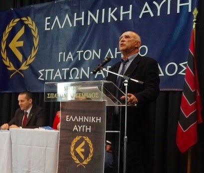 Fadomduck2: Mετεγγραφή από την Χρυσή Αυγή στους ΑΝΕΛ: Τι λέει ο ΣΥΡΙΖΑ;