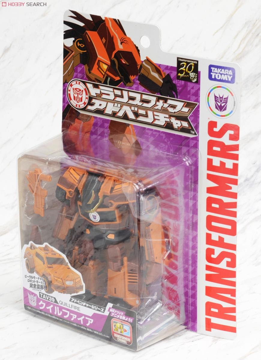 Soundwaves Oblivion: Transformer Toy Archive: Quillfire (RiD, 2016)
