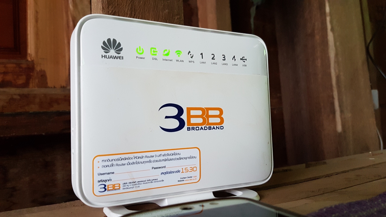 3bb vdsl router - Thai News Collections